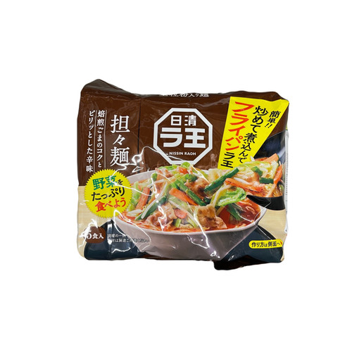 Nissin Tan Tan Rame | Marche Newon