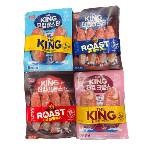 Dongwang Imitation Crab Meat | Marche Newon