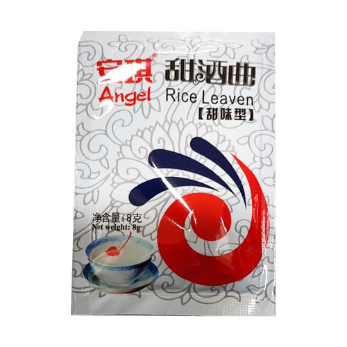 Angel Rice Leaven | Marche Newon