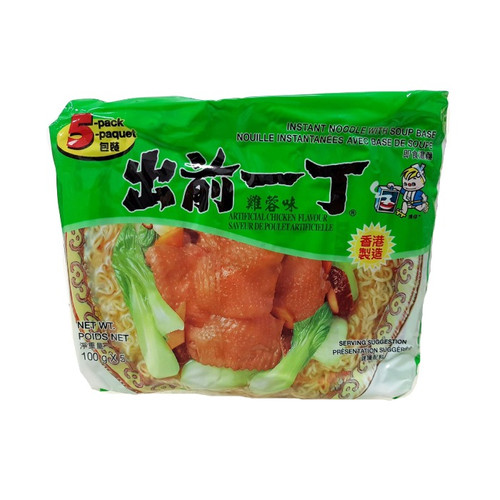 Nissin Instant Noodles Artificial Chicken | Marche Newon