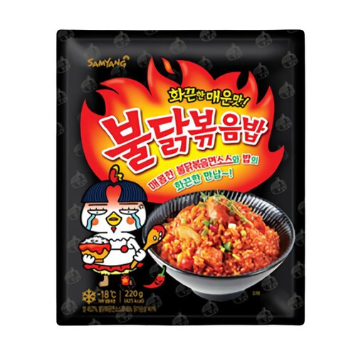 SamYang Hot Chicken Flavor Fried Rice | Marche Newon