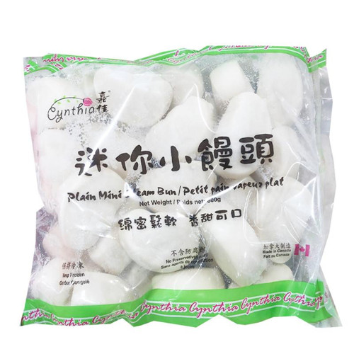 JJ Mini Bun | Marche Newon