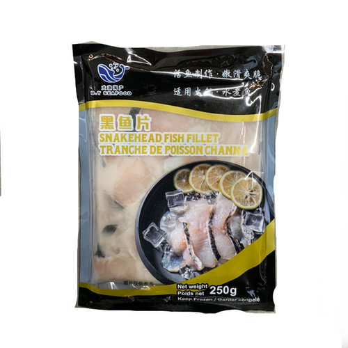 *DYHc Snakehead fish Fillet | Marche Newon