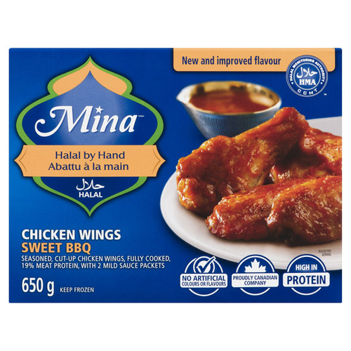 Mina Chicken Wings Sweet BBQ | Marche Newon