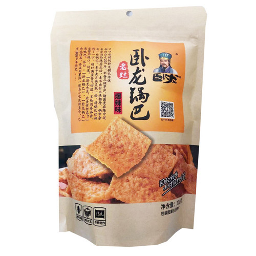 WL Snacks | Marche Newon