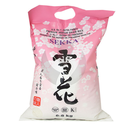 Sekka Rice | Marche Newon