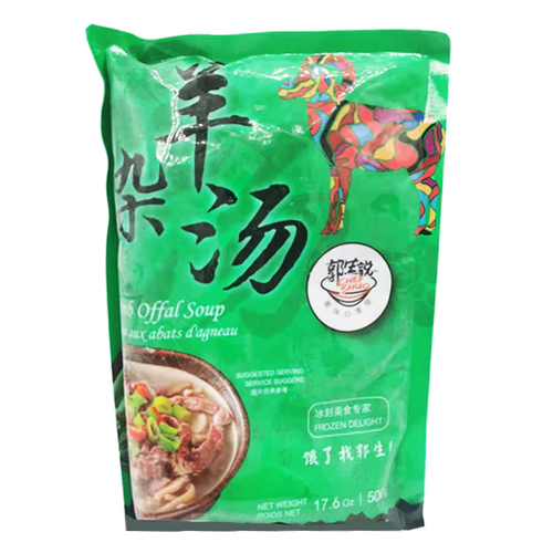 GSS Lamb Offal Soup | Marche Newon