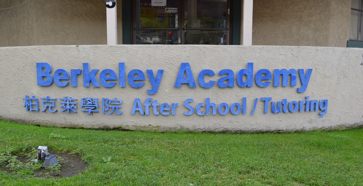 HOME | Berkeley Academy