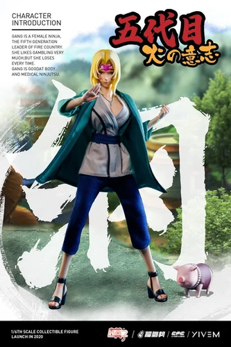 Naruto Shippuden - Moz Studio MSAF001 Tsunade 1/6 Anime Action Figure ...