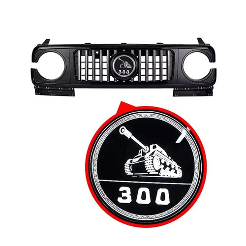 GWM Tank 300 Front Bumper Grille* | SK Performance