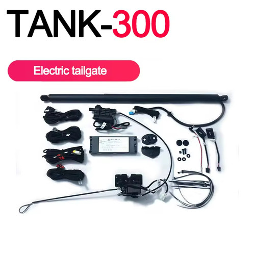 GWM Tank 300 Electric Tailgate System | SK Performance
