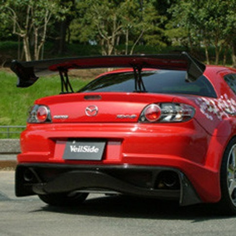 copy of Mazda RX-8 - Veilside Style Rear Bumper | SK Performance