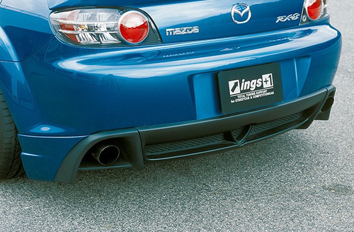 Mazda RX-8 - INGS Style Rear Bumper | SK Performance