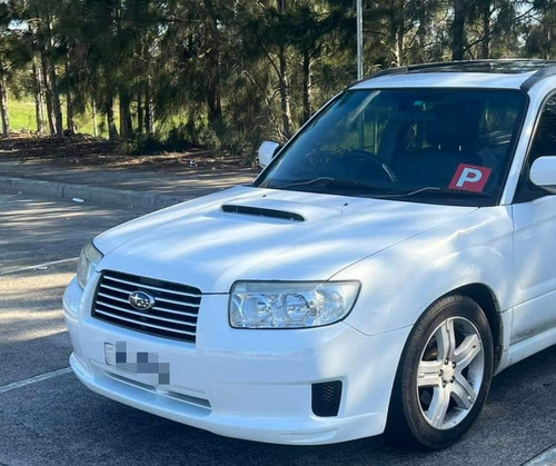 Subaru Forester SG 06-07 STI Style Front Bumper | SK Performance