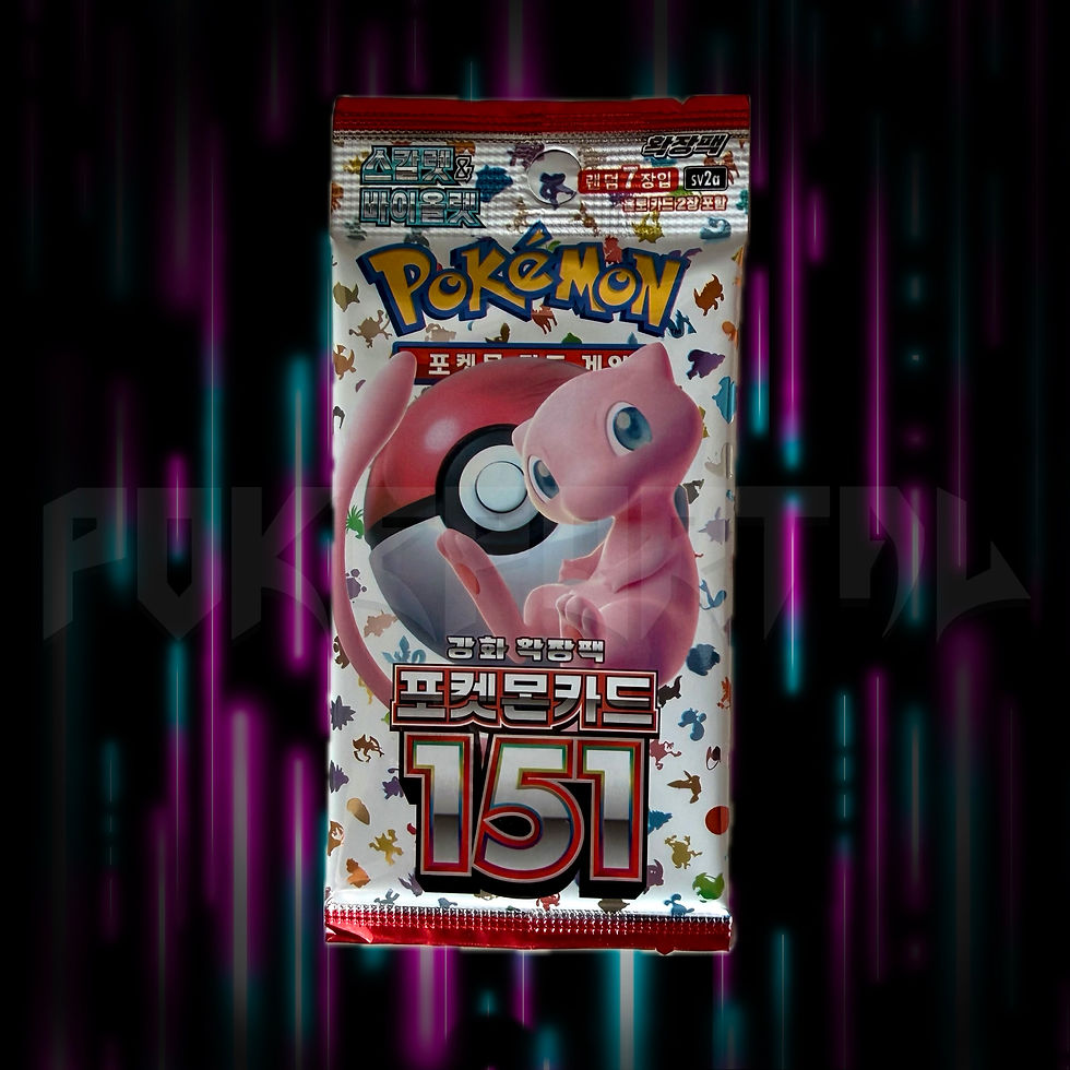 Pokemon - Scarlet & Violet - 151 - sv2a - Korean Booster Pack | PokéPortal