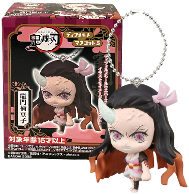 Demon Slayer Mascot Candy Toy Vol.5 Nezuko Kamado Mini Keychain FIgure ...