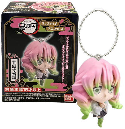 Demon Slayer Mascot Candy Toy Vol.4 Mitsuri Kanroji Mini Keychain ...