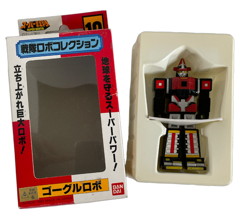 Vintage Super Sentai Dai Sentai Goggle-V goggles Lobo 10 [Pre-owned ...