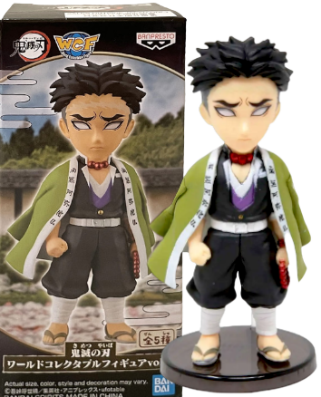 Demon Slayer Gyomei Himejima World Collectable Mini Figure | VTG ...