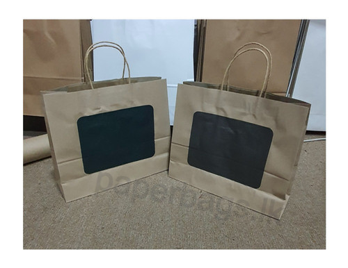 Recycled Paper Bag 28x32x11cm Paper Bag Shop Recycled Paper Bag 28x32x11cm Paper Bag Shop
