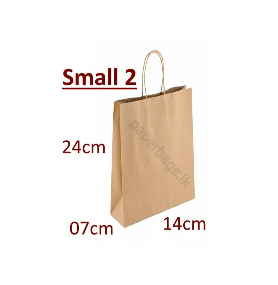Paper bag shop | Brown kraft paper | Paper rope handle | Paper Bag Shop ...