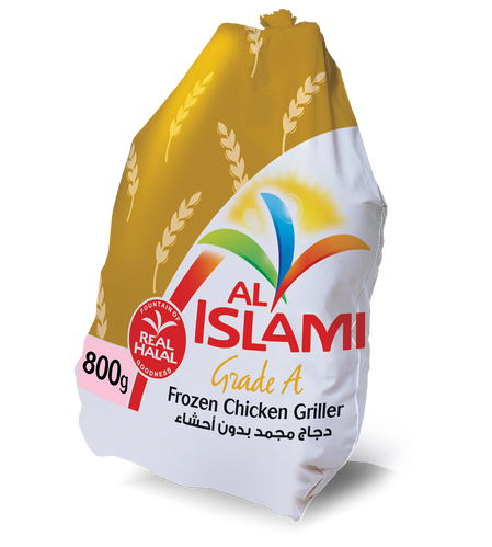 AL ISLAMI WHOLE CHICKEN 800g | Alislamifoods