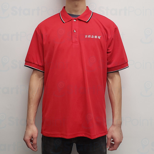 PO2301 | StartPoint Uniform