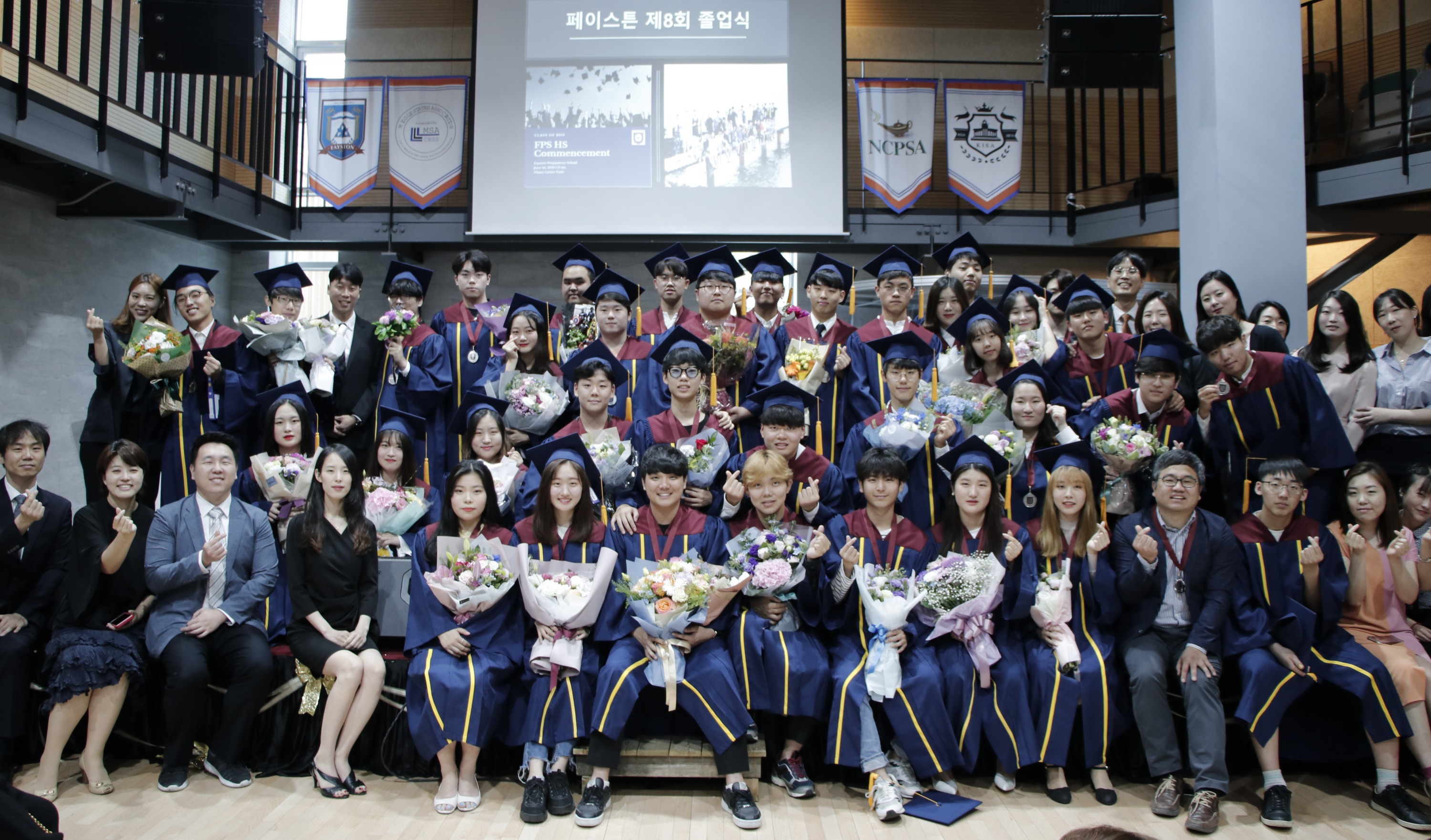 페이스튼 | Fayston Preparatory of Suji