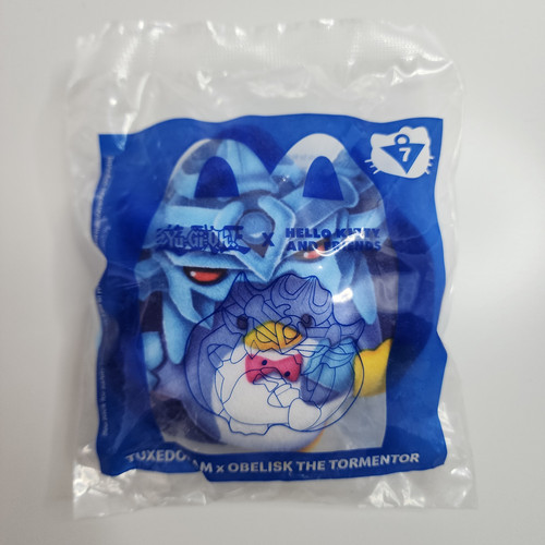 Yugioh! x Hello Kitty & Friends Tuxedosam x Obelisk 2024 McDonalds ...