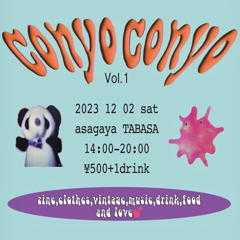 Conyo Conyo vol.1 | TABASA_asagaya