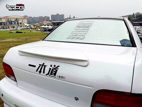GC8 Special Edition S201 Style Vacuum Form FRP Trunk Wing Spoiler ...