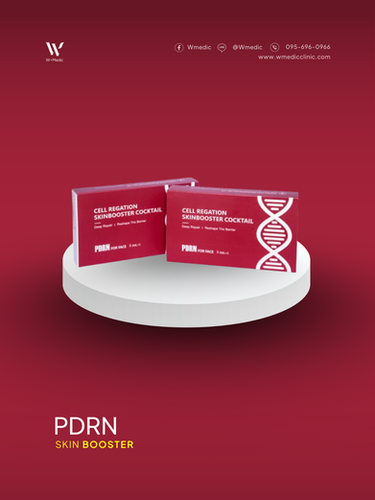 Skin Booster PDRN | W Medic Clinic