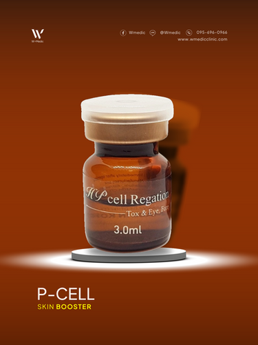 Skin Booster P-Cell | W Medic Clinic