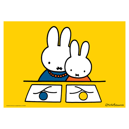 MOTHER&DRAWING | MIFFY A2 poster | ZEROPERZERO