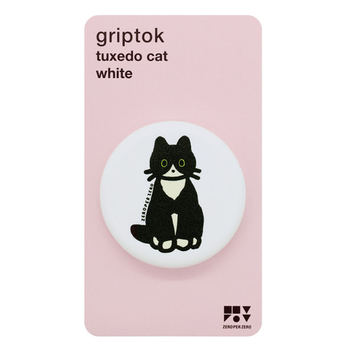 Tuxedo cat White | Griptok | ZEROPERZERO