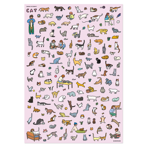 CAT DICTIONARY 1 | A3 poster | ZEROPERZERO