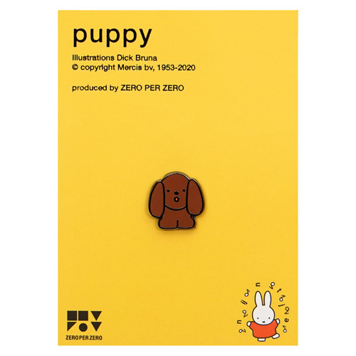 PUPPY | Miffy Pin | ZEROPERZERO