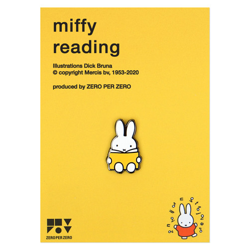 MIFFY READING | Miffy Pin | ZEROPERZERO
