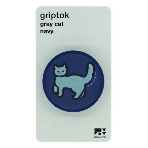 GRAY CAT NAVY | Griptok | ZEROPERZERO