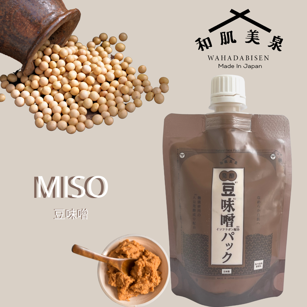 Fermented Miso Face Pack | Wahadabisen