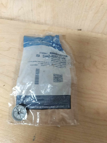 2010-2023 Focus, Fiesta, Ranger, Transit Splash shield clip- W703505 ...