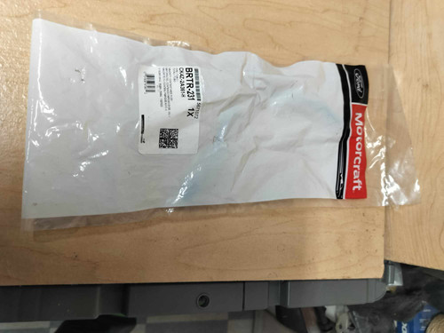 2015-2019 Ford Transit left rear brake line- CK4Z-2A361-H | svpu