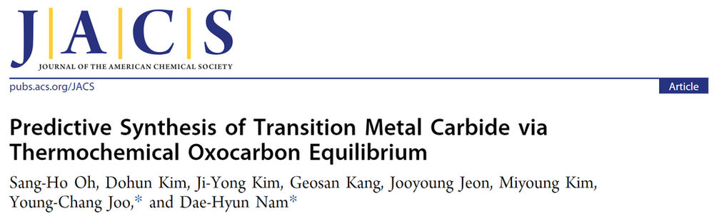 [Paper] 29 May 2024 | Dae-Hyun Nam Group