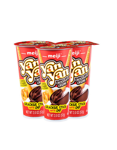 Meiji Yan Yan Chocolate Cream Snacks | CEE