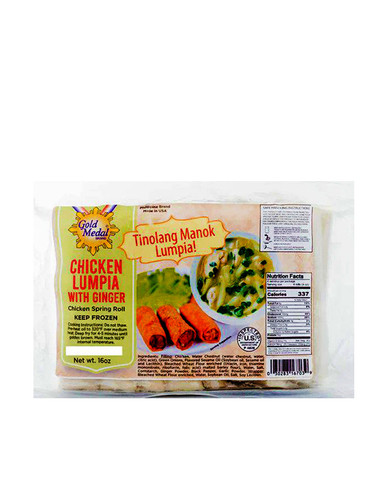 Gold Medal Chicken Lumpia with Ginger (Tinolang Manok) | CEE