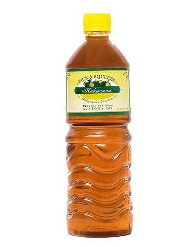 Pick & Squeeze Calamansi with Honey | CEE