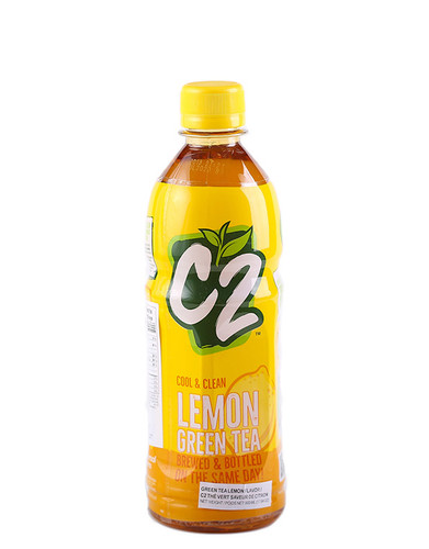 C2 Green Tea Lemon Flavor (Small) | CEE