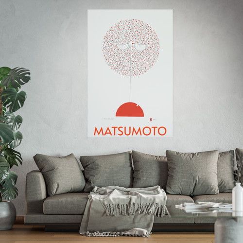 A Piece of Sunset Satin and Archival Matte Posters by Ikki Matsumoto ...