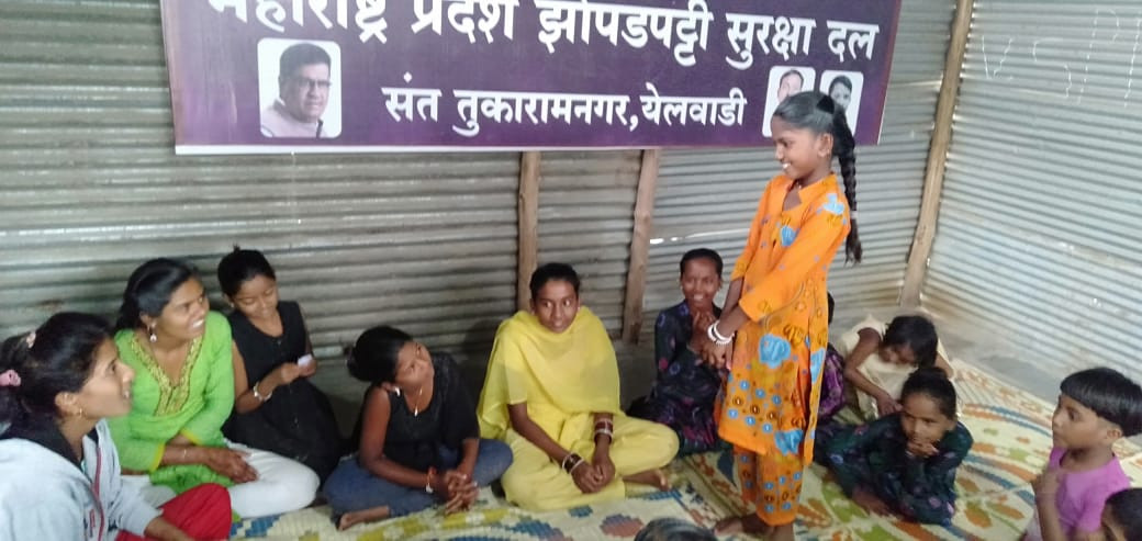 Chuppi Todo Abhiyan | work-for-equality