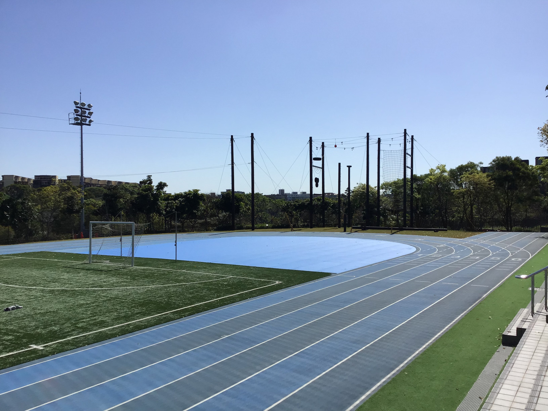 Home | School Times KCISLK